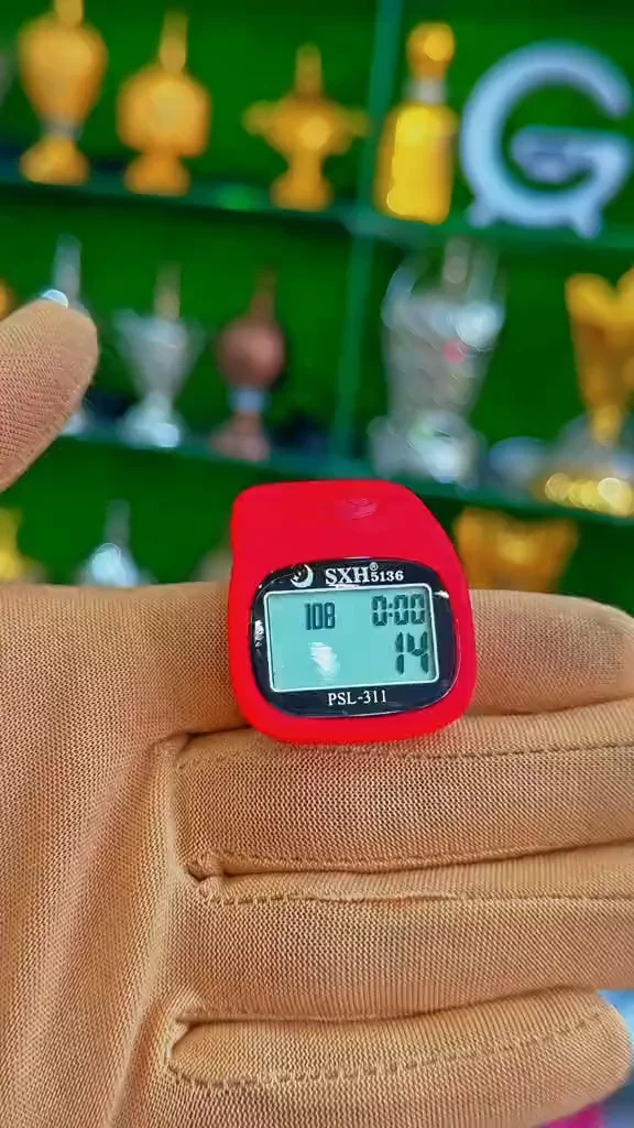 Electronic Tasbeeh Counter – Accurate and Easy Muslim Zikr Tracker ...