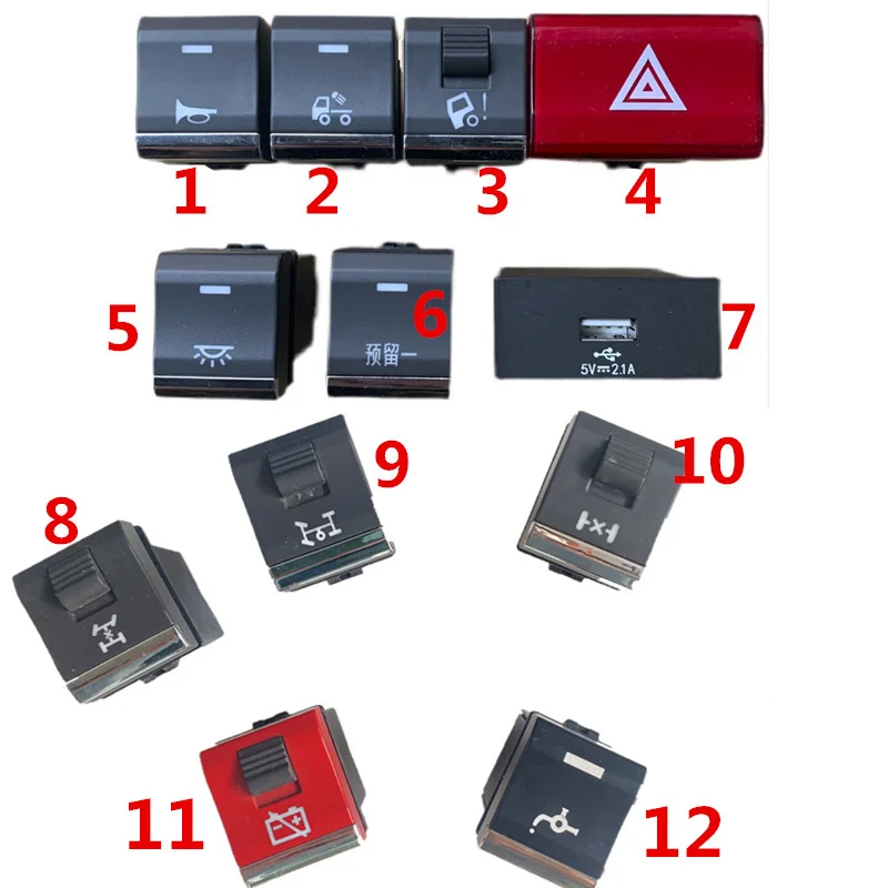 Instrument-Control-Switch-For-SHACMAN-X5000-Modified-Sprinkler-Switch ...