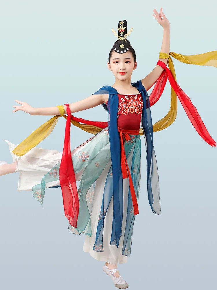 Chinese Traditional Dance Costume