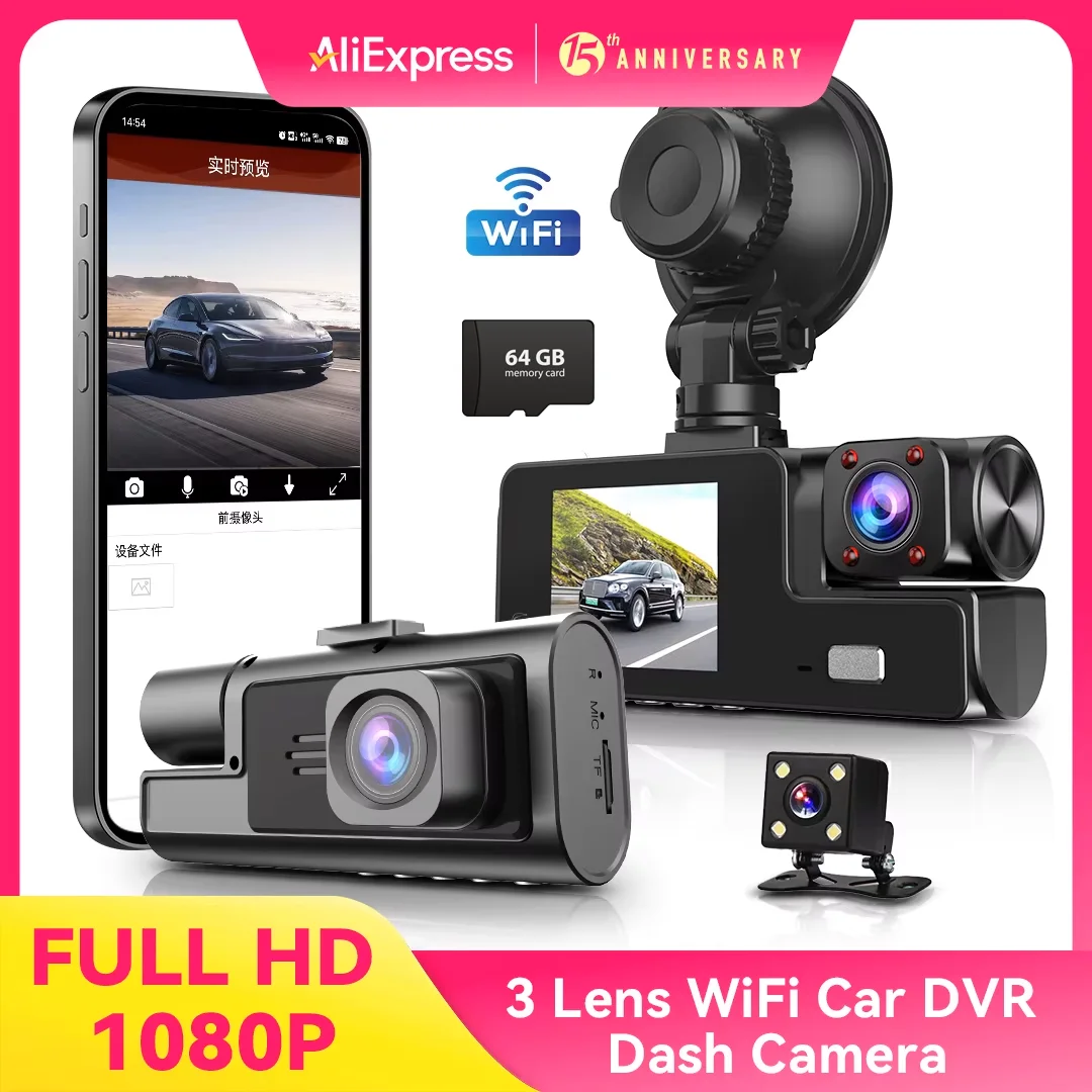 Null 2.3 inch 3 Channel Car DVRs WIFI CAM Video Loop 1080P Dashcams ...
