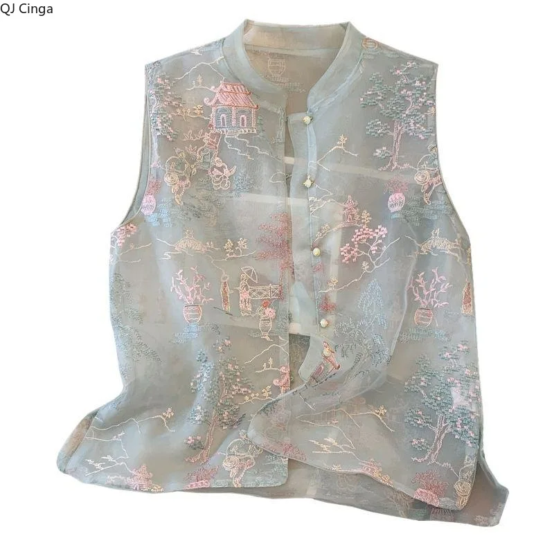 Chinese-style Women Light Blue Sleeveless Vest Jacket, Summer Thin ...