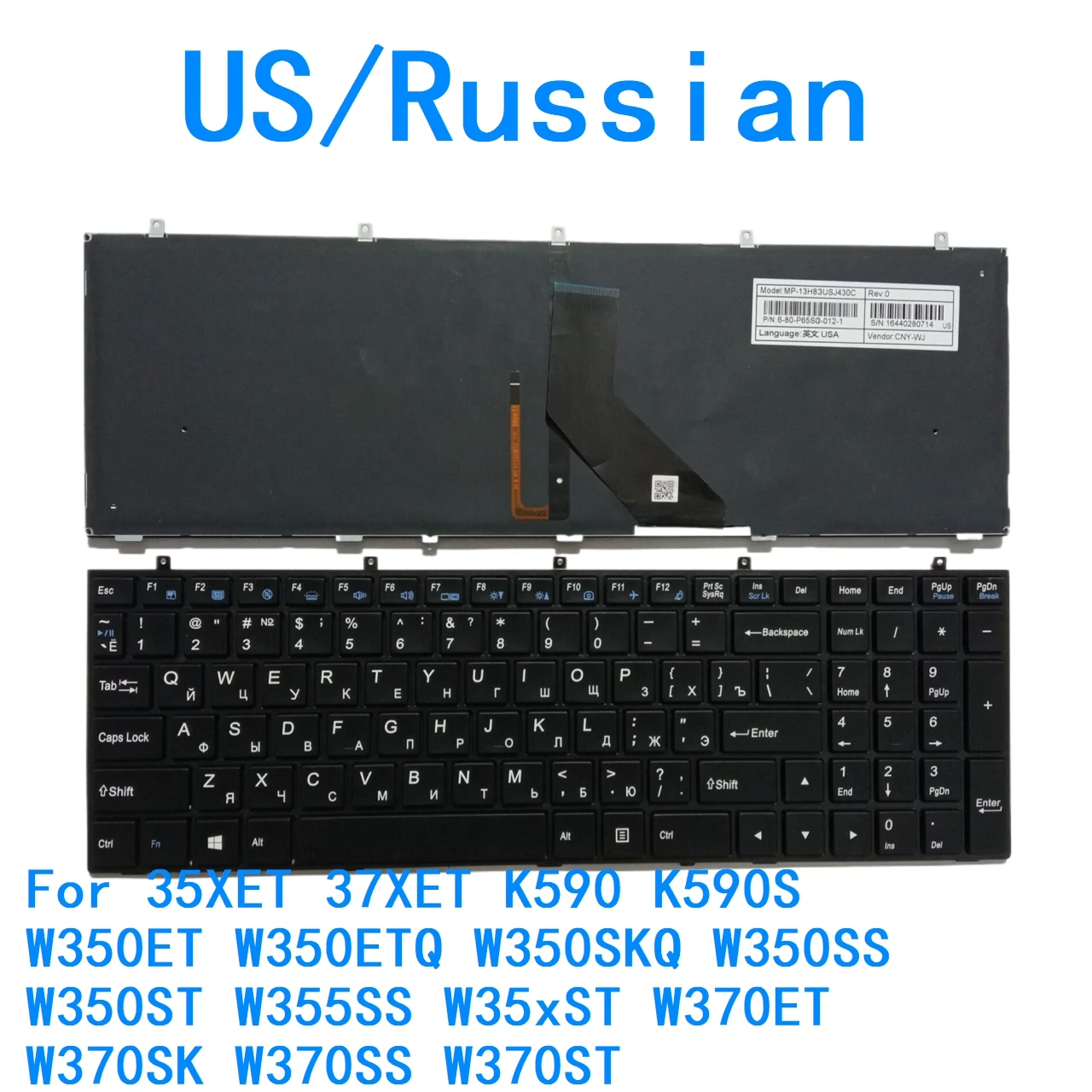 US RU Backlit Keyboard For CLEVO 35XET 37XET K590 K590S W350ET W350ETQ ...