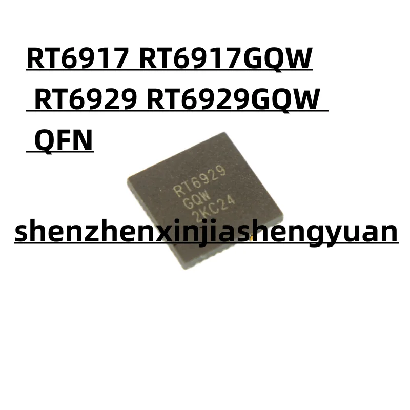 1pcs-Lot-New-original-RT6917-RT6917GQW-RT6929-RT6929GQW-QFN.jpg