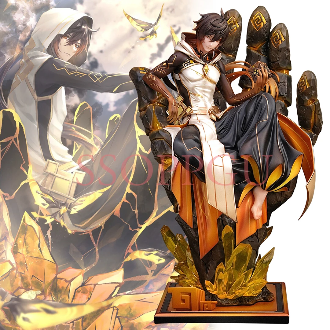 MiHoYo-Genshin-Impact-figura-Morax-Zhongli-Divine-Attire-To-the-mortal ...