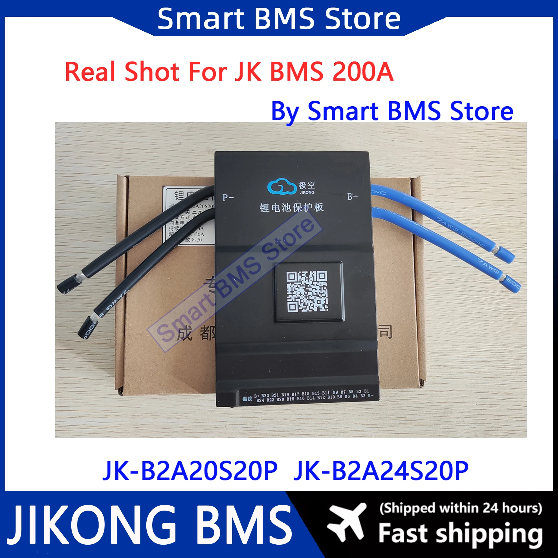 Smart-JiKong-JK-BMS-Lifepo4-16s-48v-200a-200ah-8s-20s-24s-16-PC-0-6A.jpg