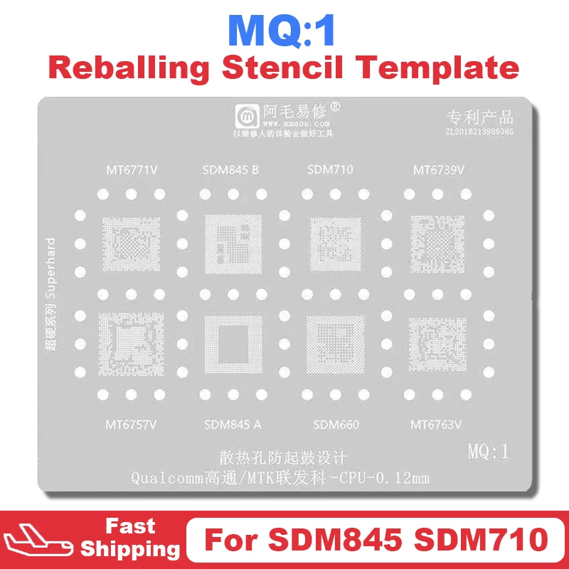 Mq1 bga reballing estêncil sdm845 sdm710 sdm660 mt6757v mt6763v mt6771v ...
