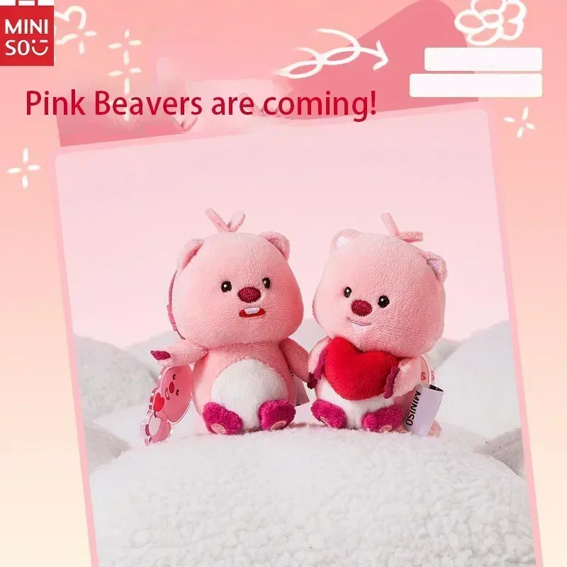 MINISO-Zanmeng-Lupi-series-loopy-acrylic-doll-hanging-decorations-cute ...