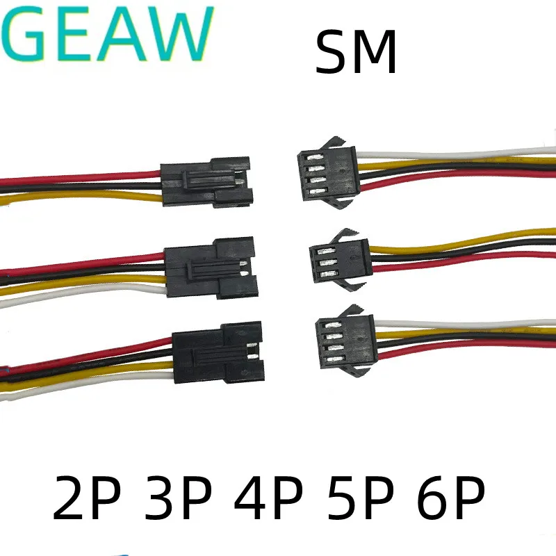 JST-SM-2P-3P-4P-5P-6P-RGB-LED-5050-3528-JST-SM.jpg