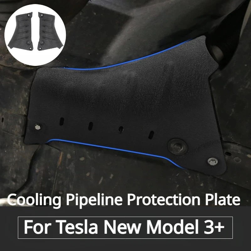 Chassis-Coolant-Pipe-Protection-Cover-for-Tesla-New-Model-3-Lower-Guard ...