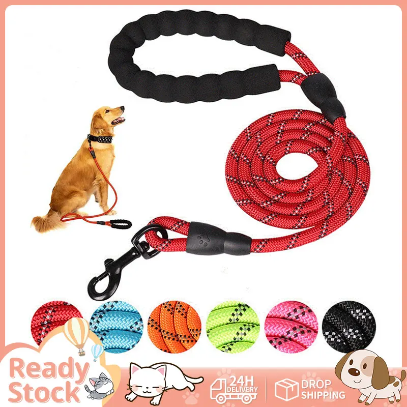 150-200-300cm-Strong-Dog-Leash-Pet-Leashes-Reflective-Leash-For-Small ...