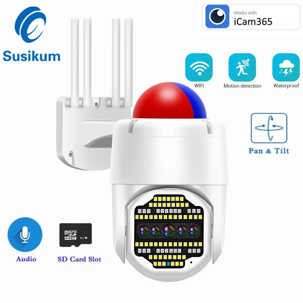 1080P PTZ IP Camera WIFI Outdoor 5 Pieces 4mm Lens 50X Zoom Waterproof ...