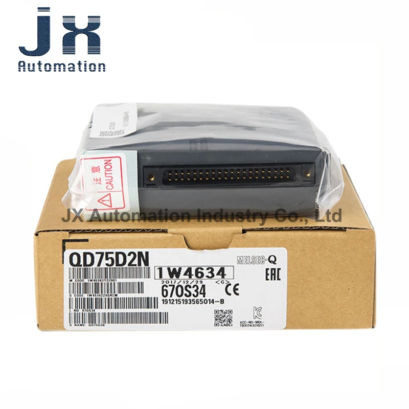 홈 제품 세일 아이템 최고 매출 피드백