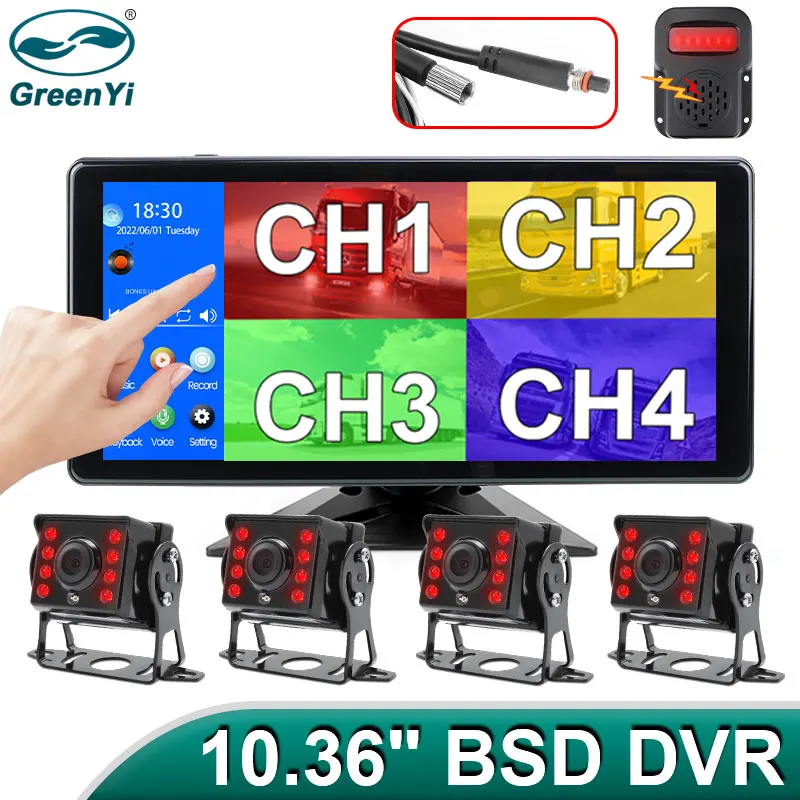 GreenYi-10-36-Touch-Screen-Monitor-4-Channel-Recording-DVR-Smart-Blind ...