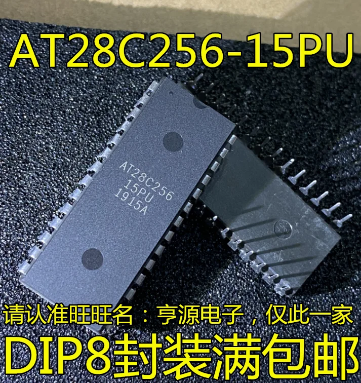10PCS-20PCS-AT28C256-15PU-DIP-28-AT28C256-15-DIP28-AT28C256-28C256-256-MCU-memory-IC-New.jpg