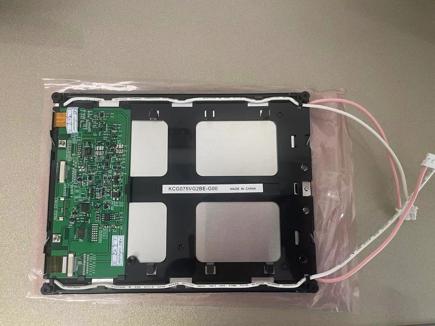 New-Original-7-5inch-Industrial-LCD-Panel-KCG075VG2BE-G00-KCG075VG2BE ...