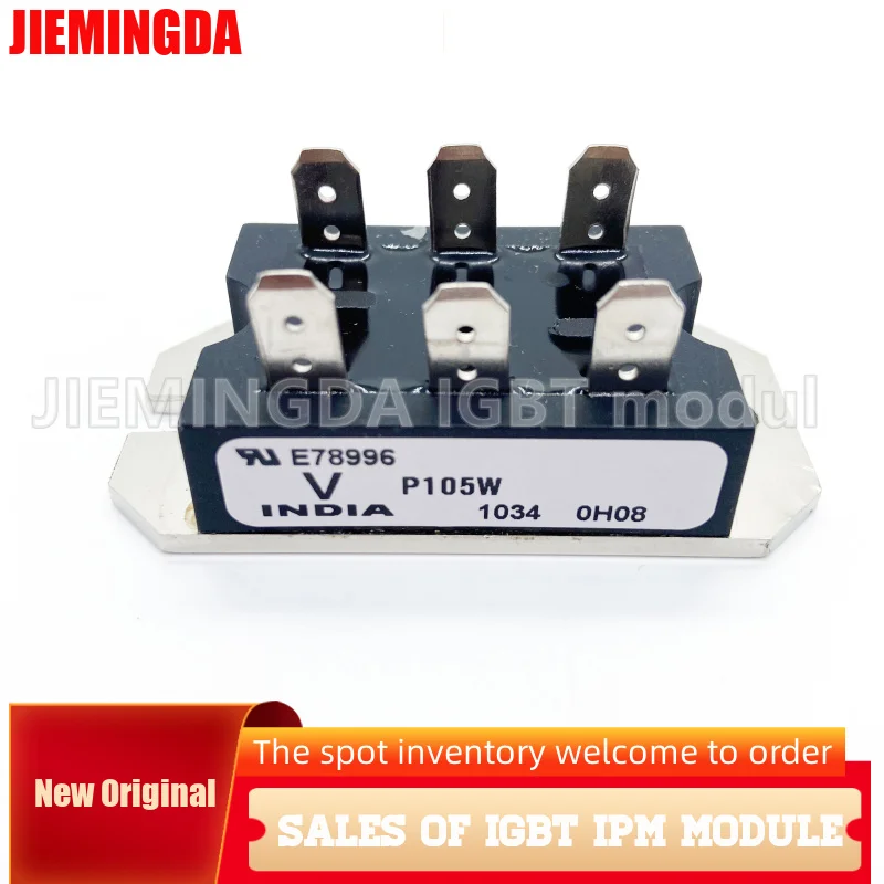 E78996-P103W-P105W-P405-W-P425-P435-VS-P405W-P102W-P125-P135-Single-Phase-Rectifier-Module.jpg