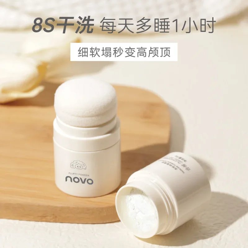 Light-Fluffy-Powder-Oil-control-Long-Lasting-Refreshing-Transparent ...