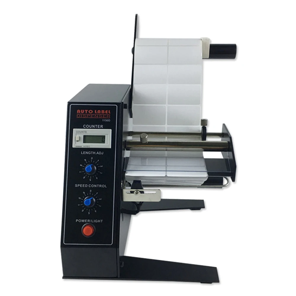 VEVOR Automatic Label Dispenser 110V, 12W AL-1150D