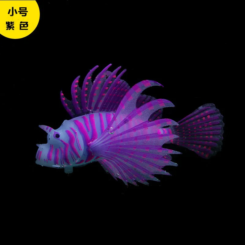 Purple Lionfish