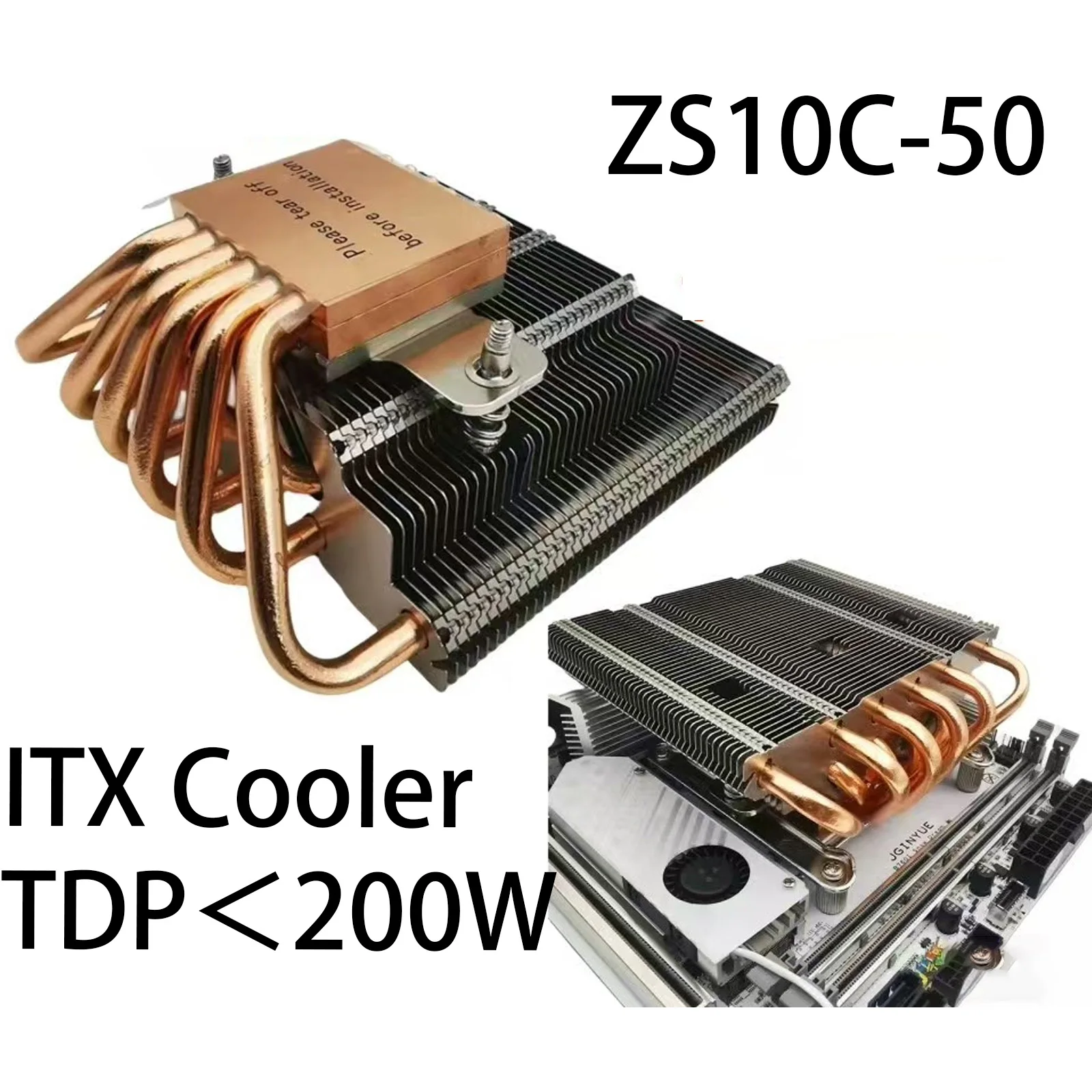 ZS10C-50-Thin-CPU-Cooler-50mm-10-Heat-Pipes-ITX-Down-Pressure-Radiator ...
