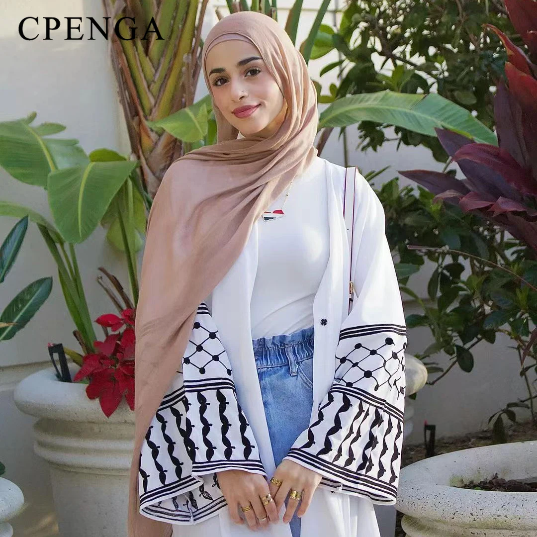 2024-Embroidery-Muslim-Modest-Cardigan-for-Women-Elegant-Arab-Dubai ...