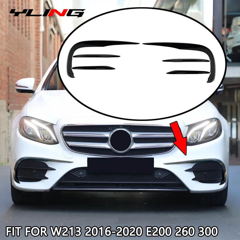 Fit For Mercedes-Benz Accessories E Class W213 E200 E260 E300 2016-2020 Front Bumper Lip ...
