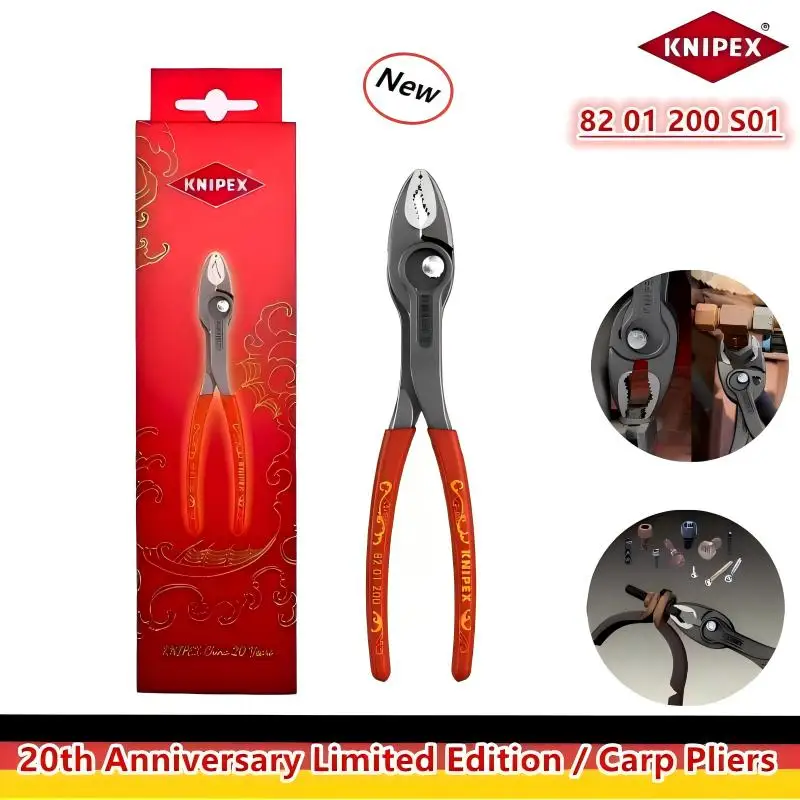 New KNIPEX 20th Anniversary Limited Edition TwinGrip Carp Pliers ...