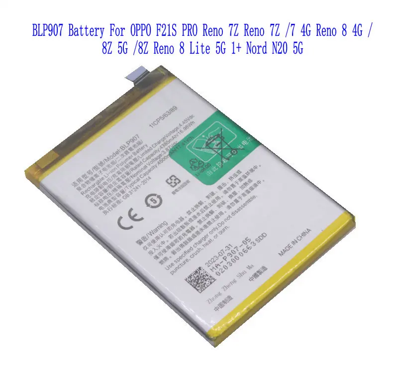 1x-BLP907-4500mAh-Battery-For-OPPO-F21S-PRO-Reno-7Z-Reno-7Z-5G-Reno-7 ...