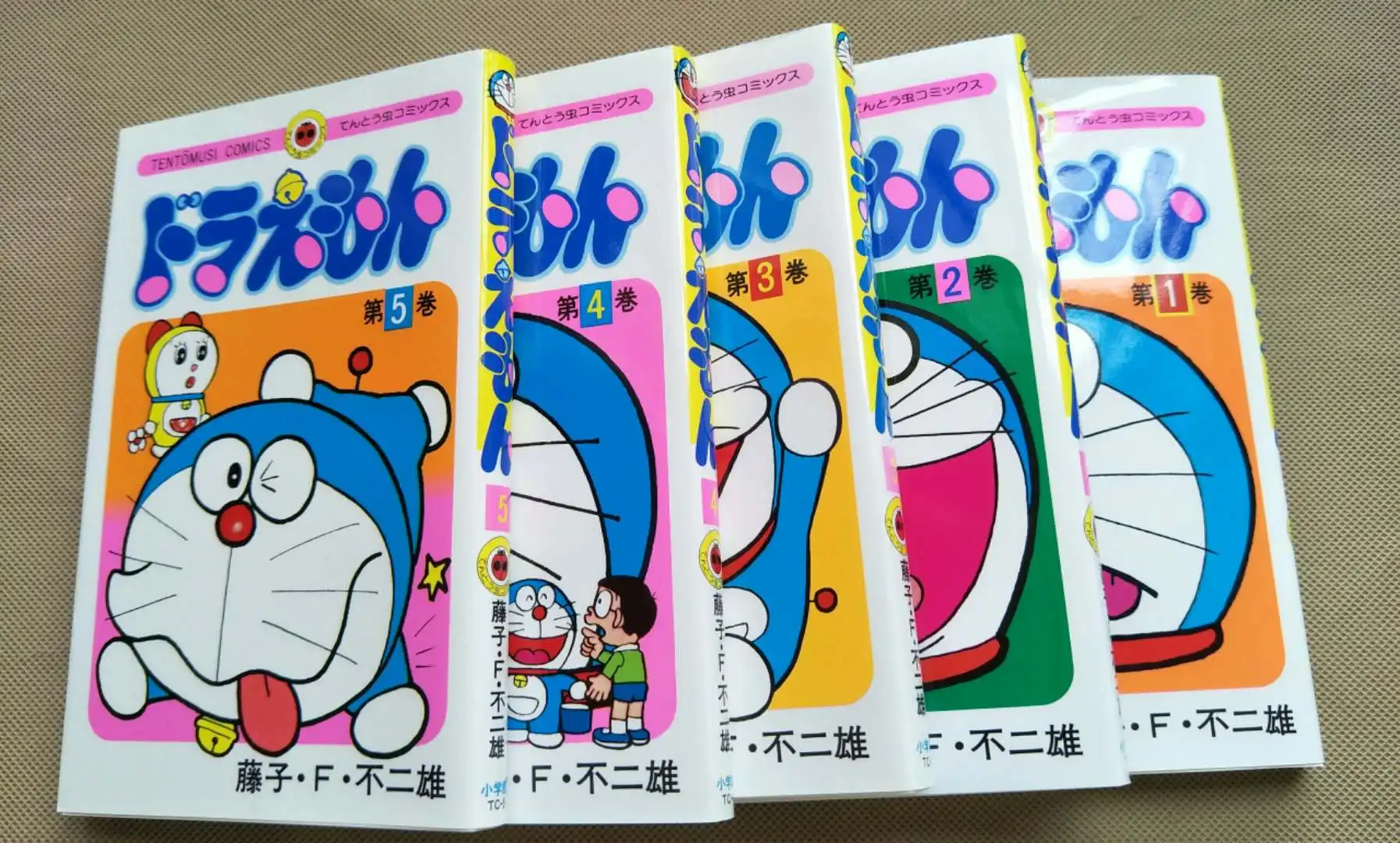 Child-Kids-Age-8-up-Japanese-Story-Book-Classic-Comic-Cartoon-Animation ...