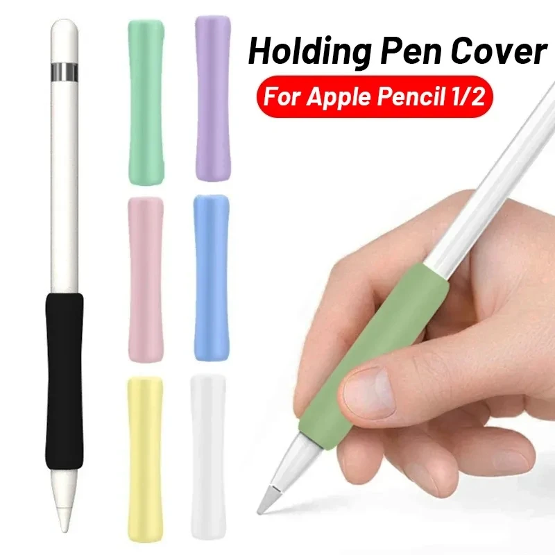 Silicone-Case-For-Apple-Pencil-2nd-1nd-Protective-Cover-For-iPad-Pencil ...