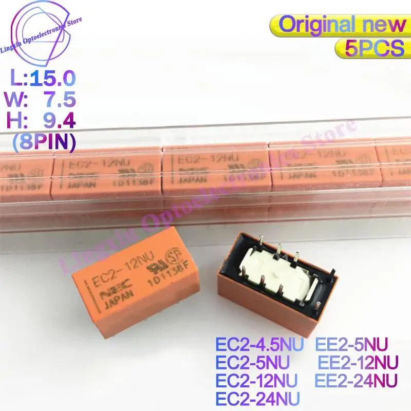 5Pcs-lot-Relay-EC2-4-5NU-EC2-5NU-EC2-12NU-EC2-24NU-EE2-5N-U2A-EC2.jpg
