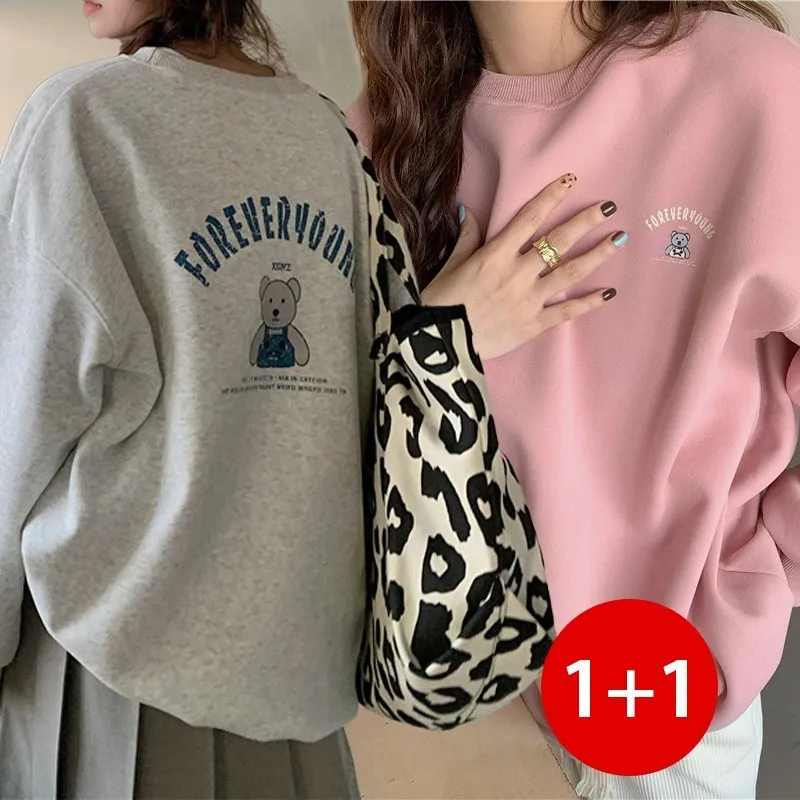 1-1-Total-2-Women-Spring-and-Autumn-Lettering-Bear-Round-Loose-Fit-Man ...