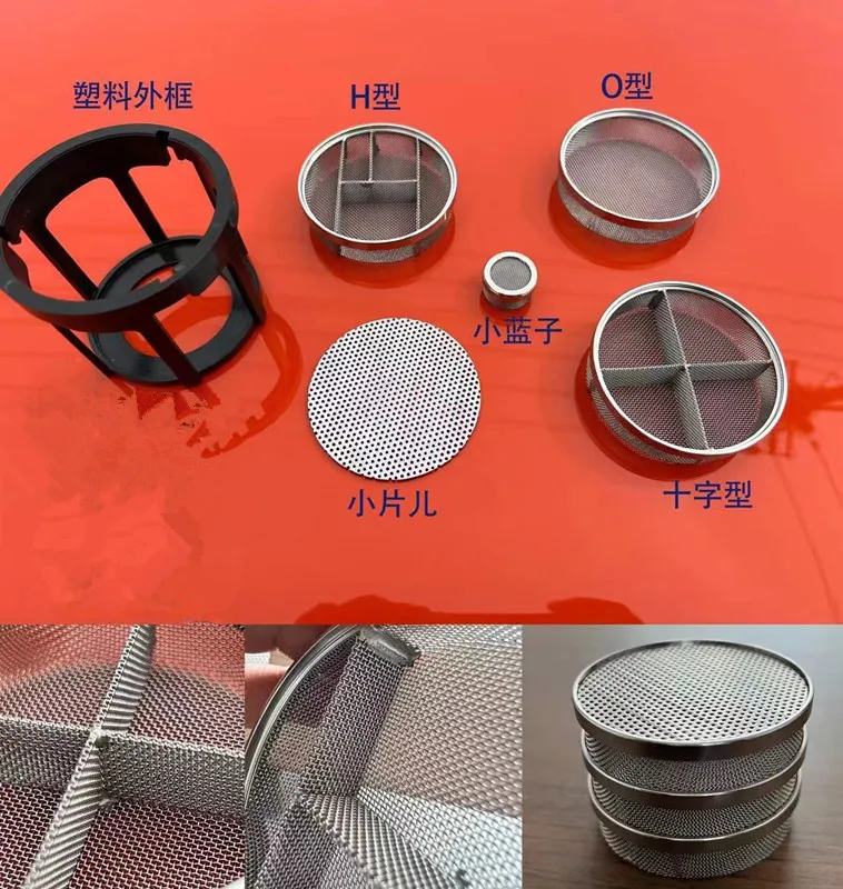 Startseite des Shops Produkte Bewertung