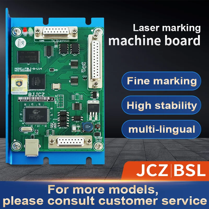 JCZ BSL Marking Machine Board Controller Ezcad2 For Fiber Co2 UV Laser Marking Machine Original ...