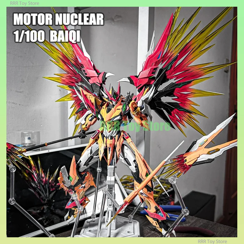 In Stock Motor Nuclear MG 1/100 MNP-XH01 BAIQI Model Kit Customized ...