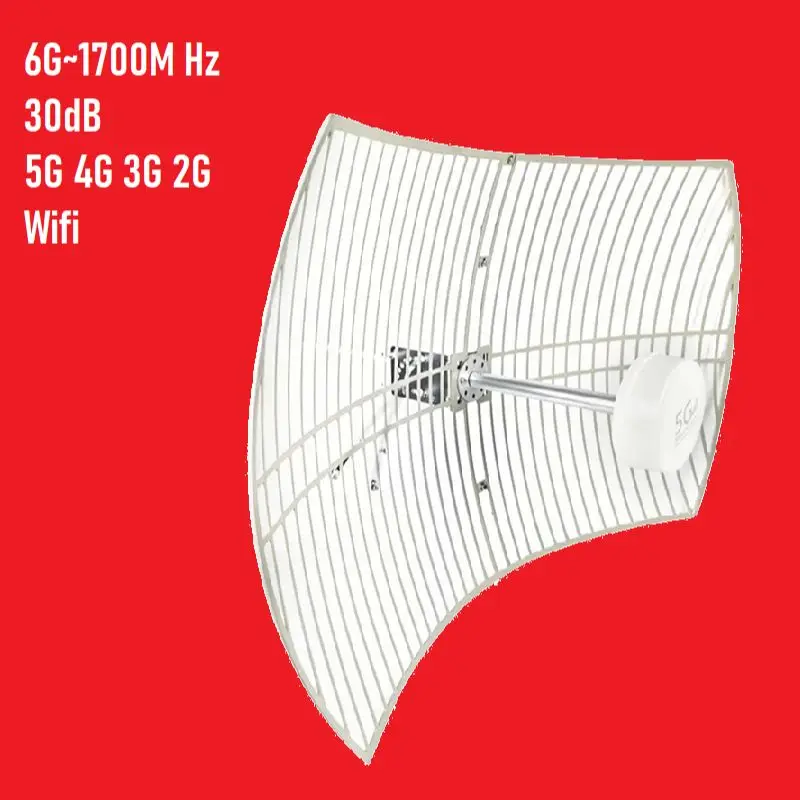 5G 4G 3G Premium Antenna Feed 1710 6G hz 24 30dbi Feedhorn MIMO ...