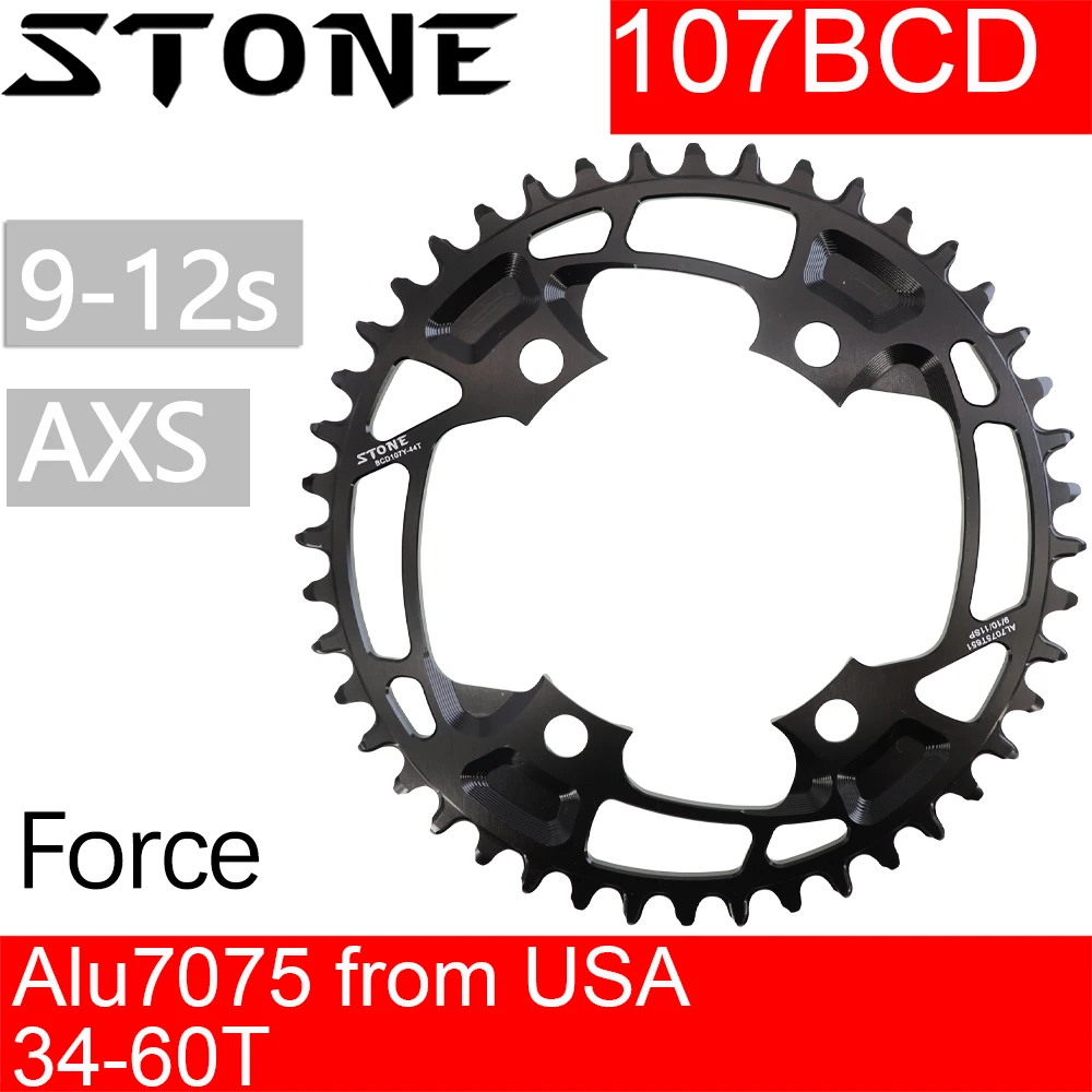 Stone-plato-redondo-107BCD-para-Sram-Force-AXS-12S-platos-y-bielas-107-Bcd-MTB-rueda.jpg