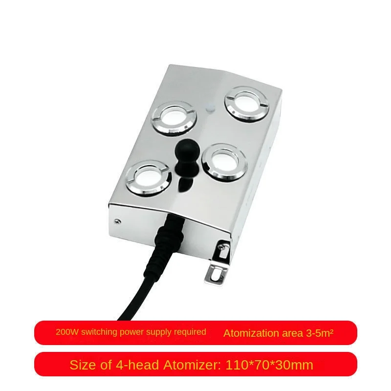 4/6/8/10 ヘッド超音波ミストメーカー噴霧器ステンレス鋼空気加湿器