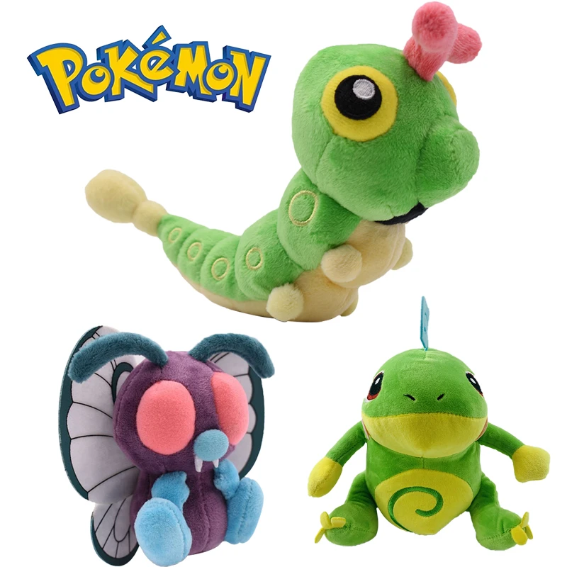 Caterpie Peluche | canoeracing.org.uk