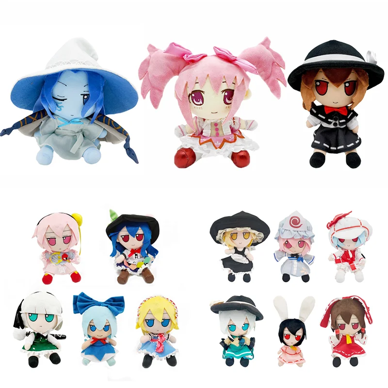 TouHou-Project-mu-eco-de-peluche-juguete-de-Fumo-Marisa-Komeiji-Koishi ...