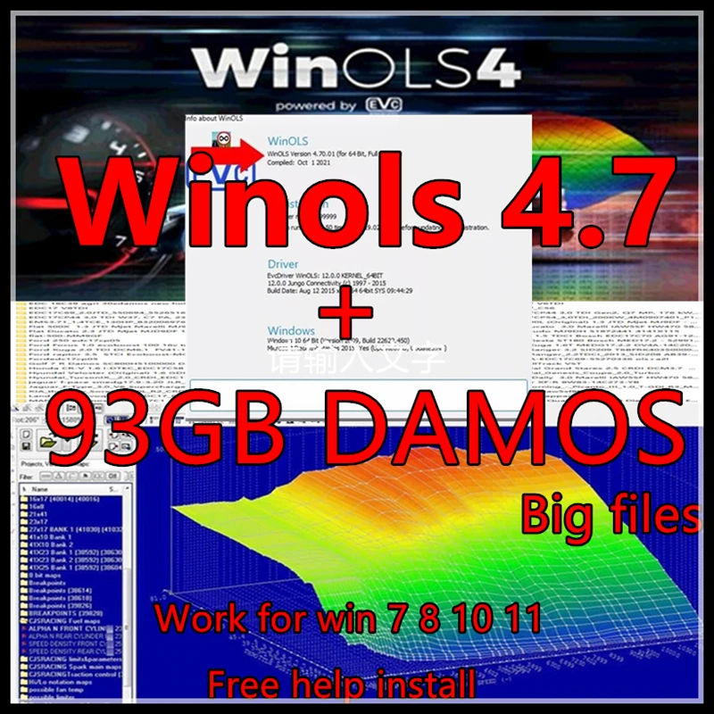 Newest winols 4.7+ 93GB WINOLS DAMOS BIG PACK (NEW) 2020-2021-2022 Chip ...