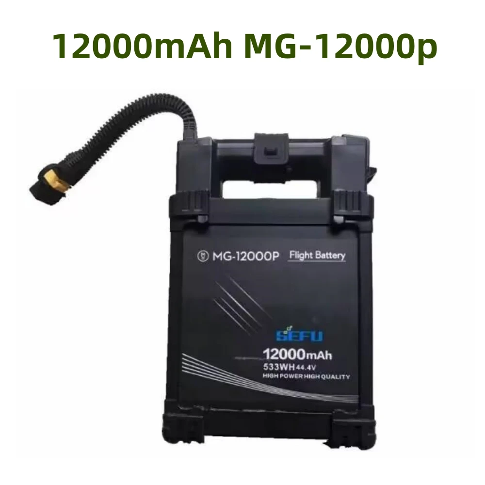 For MG-12000p Battery 12000mAh Mg-1 Battery 12000mah for MG-1/MG-1S/MG ...