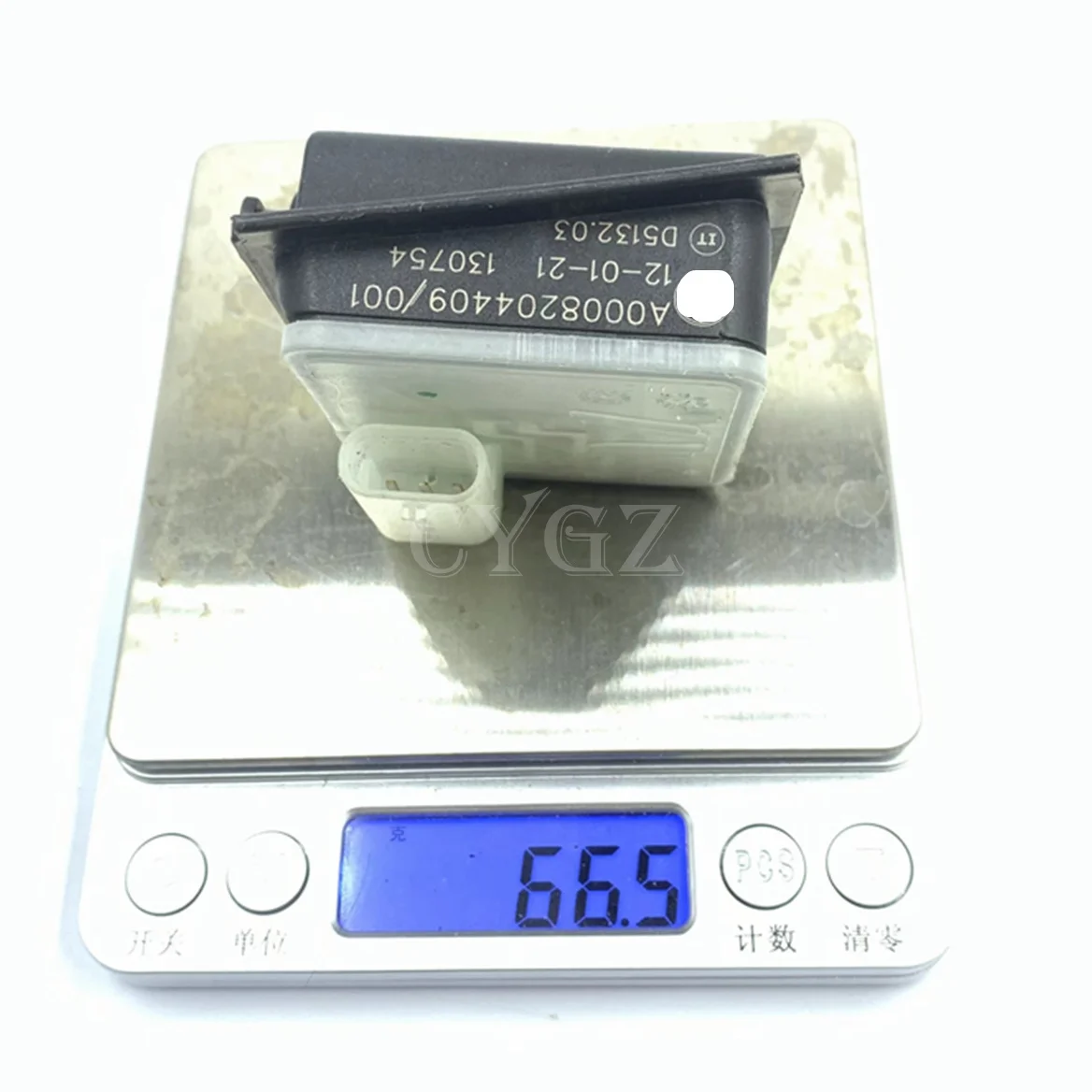 USED-Control-Unit-Central-Locking-Fuel-Cap-Control-A0008206012 ...