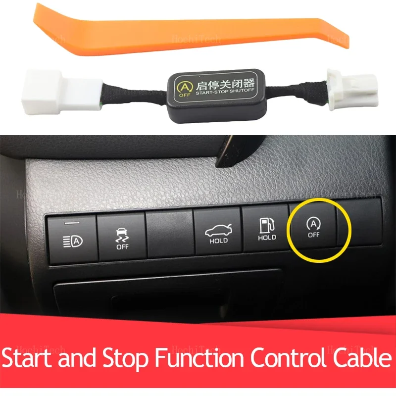 Automatic Stop Start Engine System Off Control Start Stop Canceler ...