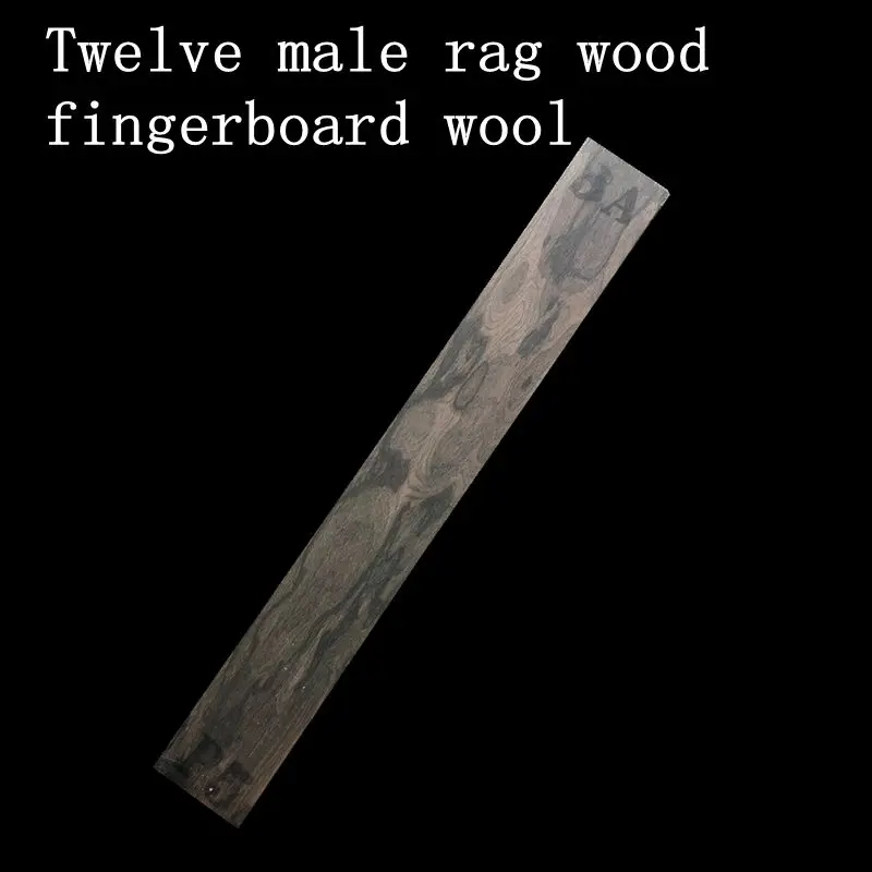 3A Ziricote wood guitar fingerboard wool board guitar fingerboard ...