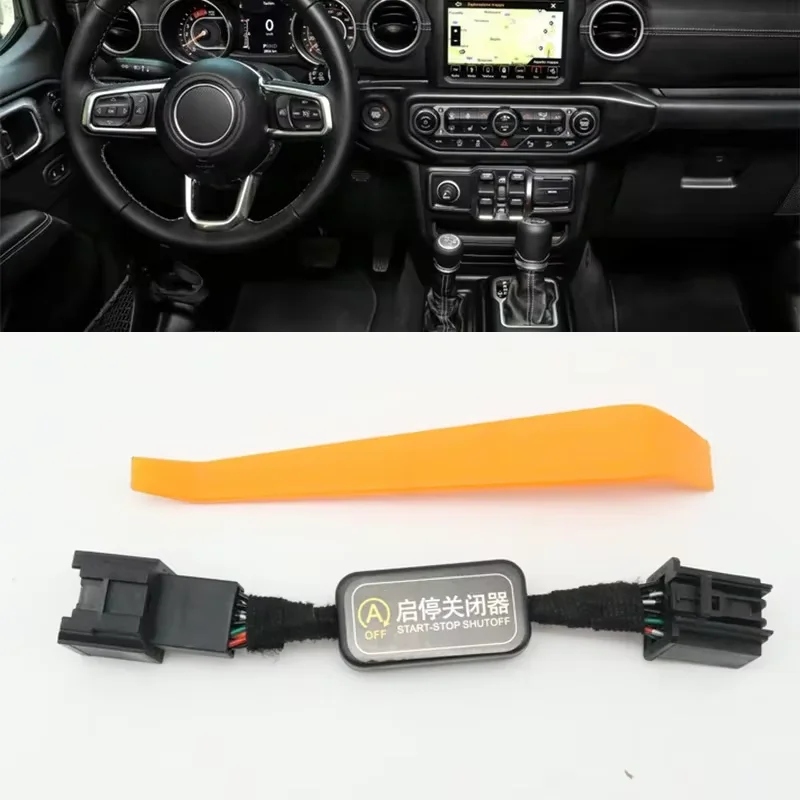 Automatic Off Close Stop Start System Device Control Sensor Cable Plug ...