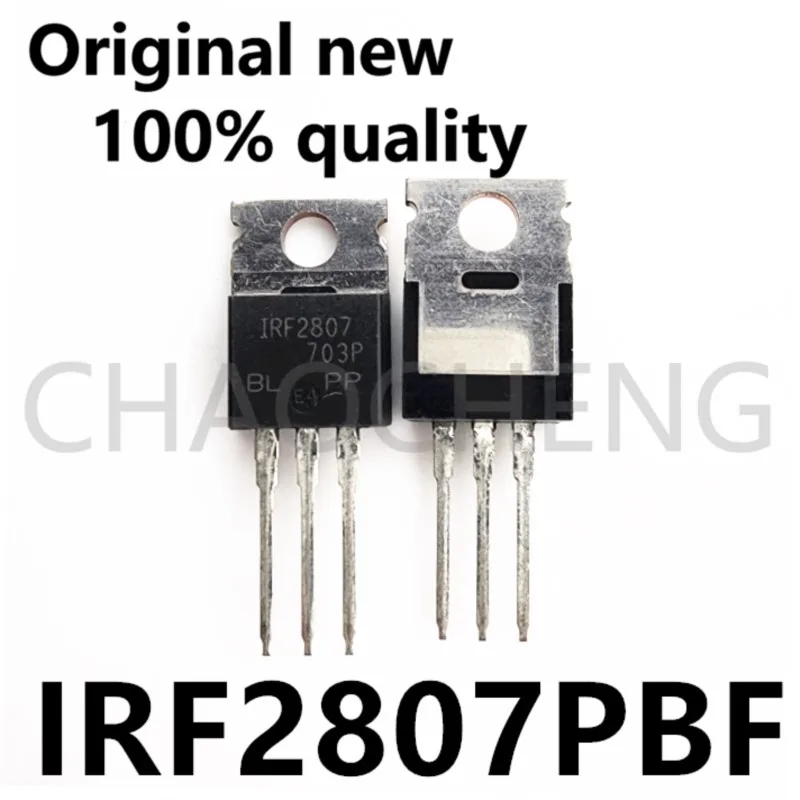 5-10pcs-100-New-original-IRF2807PBF-IRF2807-TO-220-Chipset.jpg