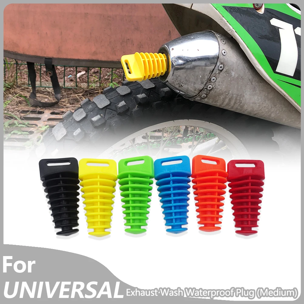 OTOM-1-1-1-85-Exhaust-Pipe-Plug-Motorcycle-Motocross-Tailpipe-Rubber ...