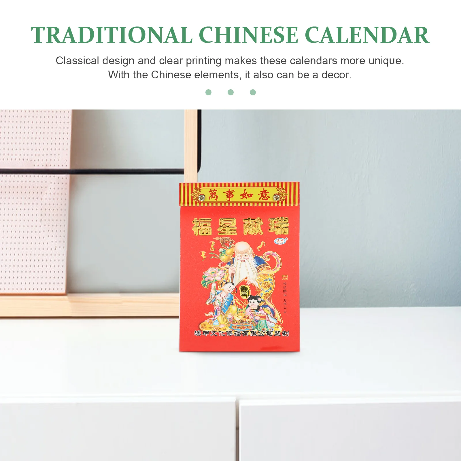 Chinese Calendars Daily Chinese New Year Calendar Wall Tearable ...