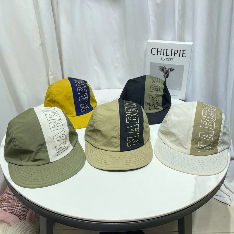 American-Retro-Color-Matching-Quick-drying-Baseball-Hat-for-Men-and ...